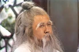 Apakah Zhou Botong (Ciu Pek Tong) adalah tokoh sejarah asli? • Wuxia ...