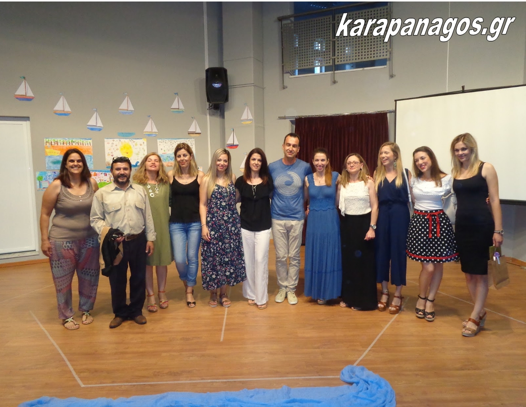 Karapanagos : ΑΝΟΙΞΑΝ ΠΑΝΙΑ ΓΙΑ ΝΕΟΥΣ ΩΚΕΑΝΟΥΣ ΓΝΩΣΗΣ ΟΙ ΜΑΘΗΤΕΣ ΤΗΣ ΣΤ ...