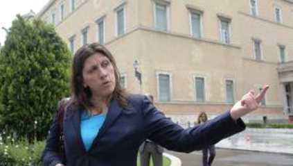 ΑΣΤΕΡΑΚΙ.....: ΟΛΟΣ Ο ΘΙΑΣΟΣ ΕΠΙ ΣΚΗΝΗΣ!!!-ΤΟ ΚΑΡΑΒΑΝΙ ΤΩΝ ΓΕΛΟΙΩΝ...