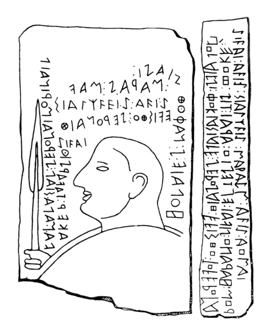 Eldritch Fields: [Mazes & Minotaurs] Languages house rule