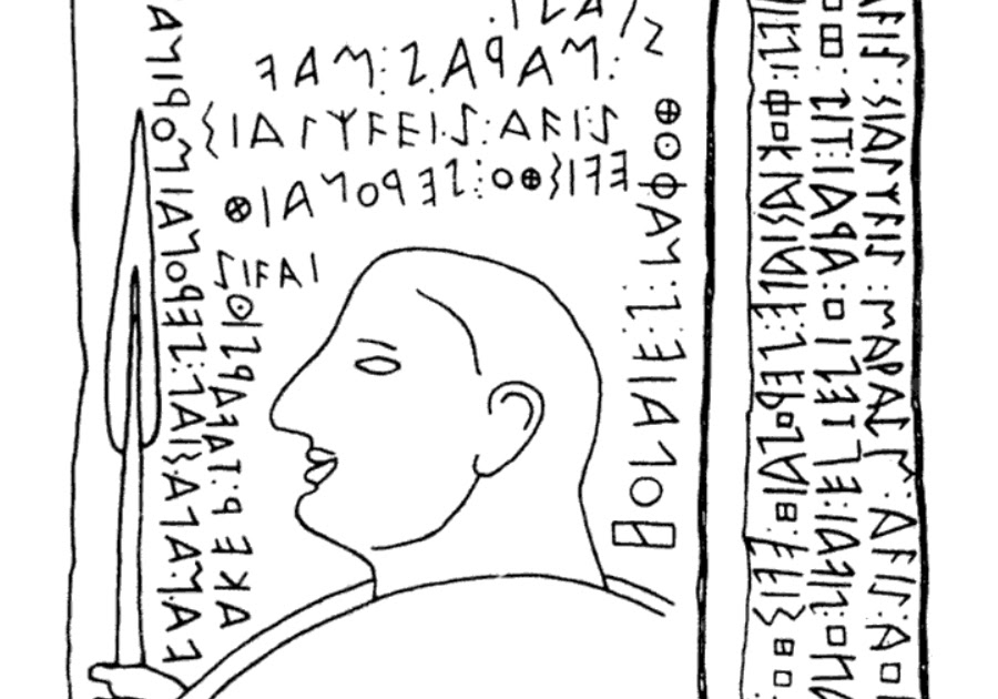 Eldritch Fields: [Mazes & Minotaurs] Languages house rule