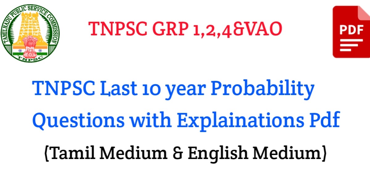 PROBABILITY TNPSC PREVIOUS YEAR QUESTION WITH SOLUTIONS PDF DOWNLOAD probability-tnpsc-previous-year-question-with-solutions-pdf-download