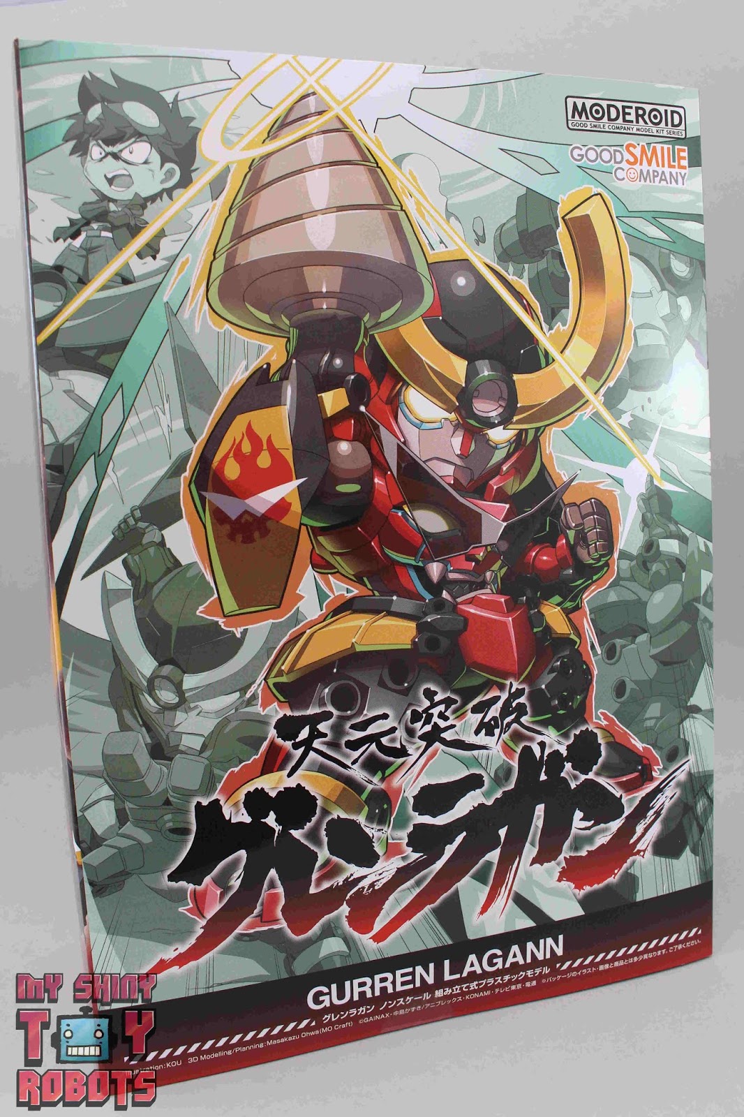 My Shiny Toy Robots: Toybox REVIEW: Moderoid Gurren Lagann