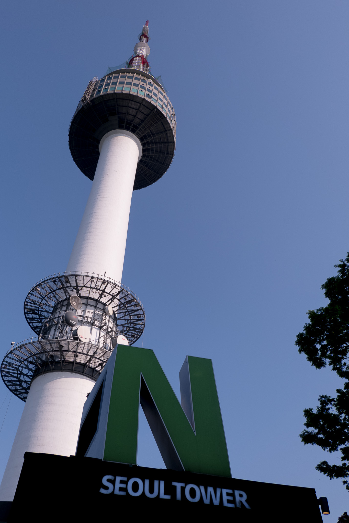 Ready..Jexet..Go!: South Korea - Incheon + N Seoul Tower