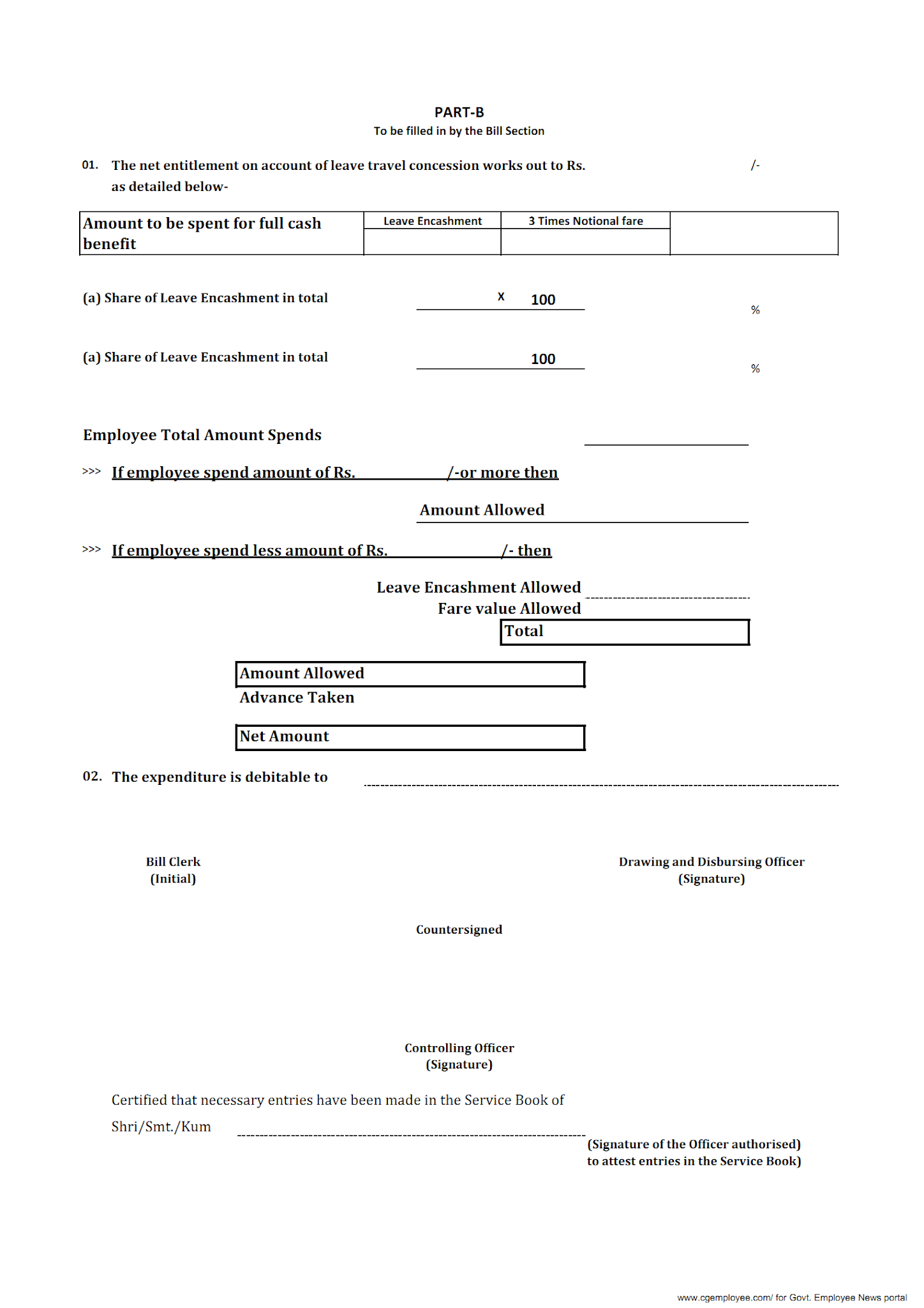 Format for Contingency Bill for Reimbursement of Special Cash package ...
