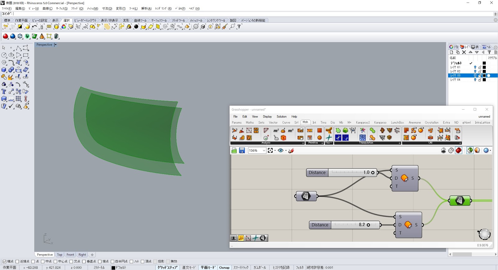 【Grasshopper】Crystallonを使ったラティス構造の作り方|Parametric Design Labo
