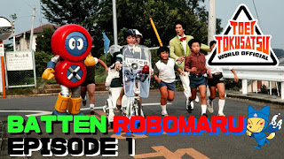 My Shiny Toy Robots: Toei Tokusatsu World Official - First Episode Reviews
