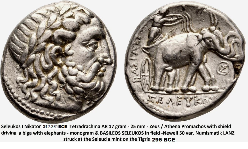 Greek Asia: ATHENA LEADING ELEPHANTS TO BATTLE ~ COINS OF SELEUCUS