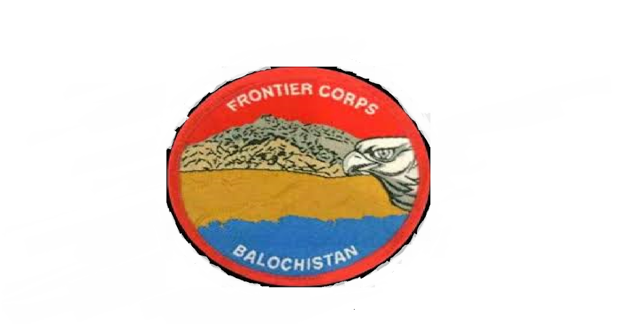 Frontier Corps (FC) Balochistan (North) Jobs 2021 in Pakistan