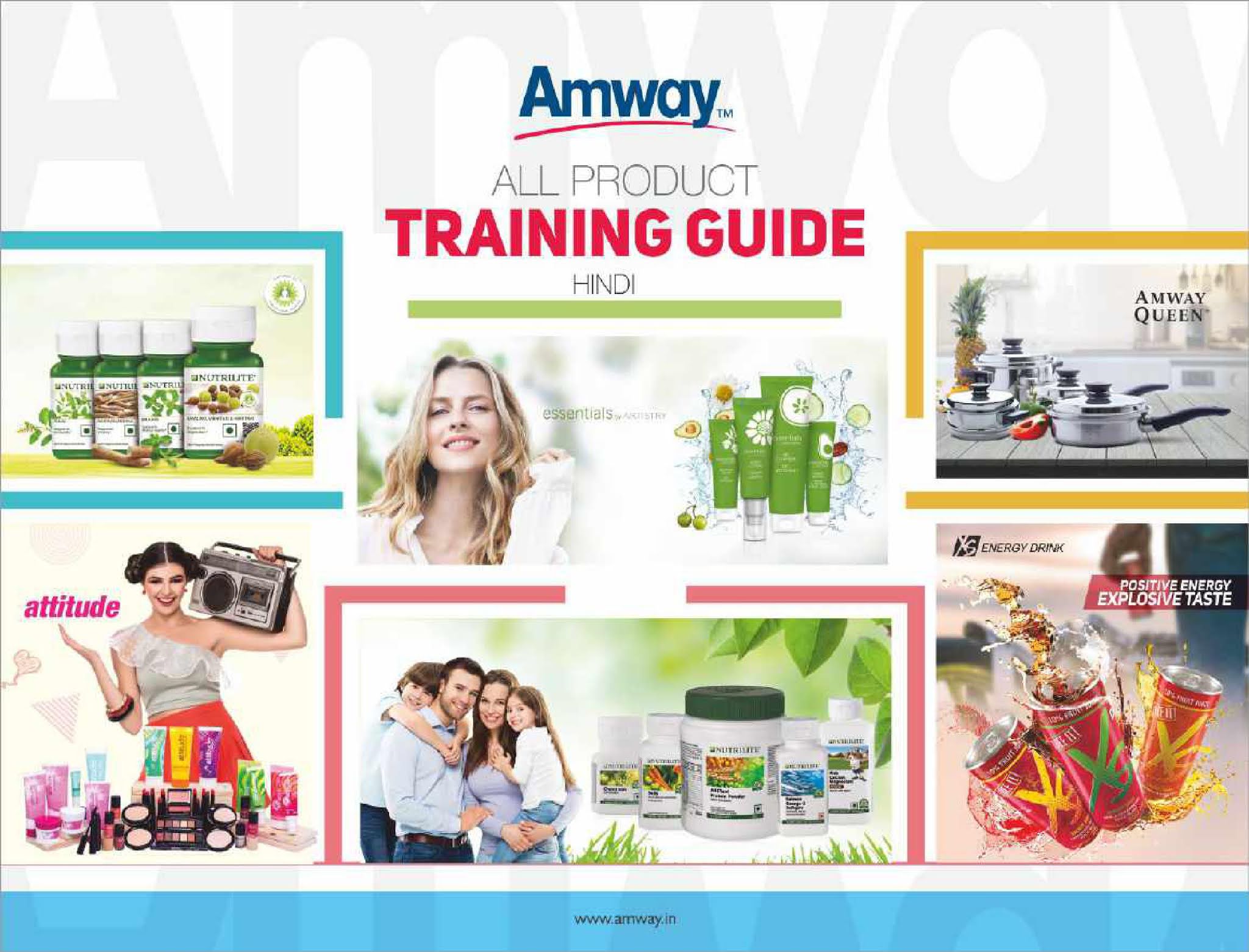Why Use Amway Products? - Amway Products क्यों use करे? - AMWAY in INDIA