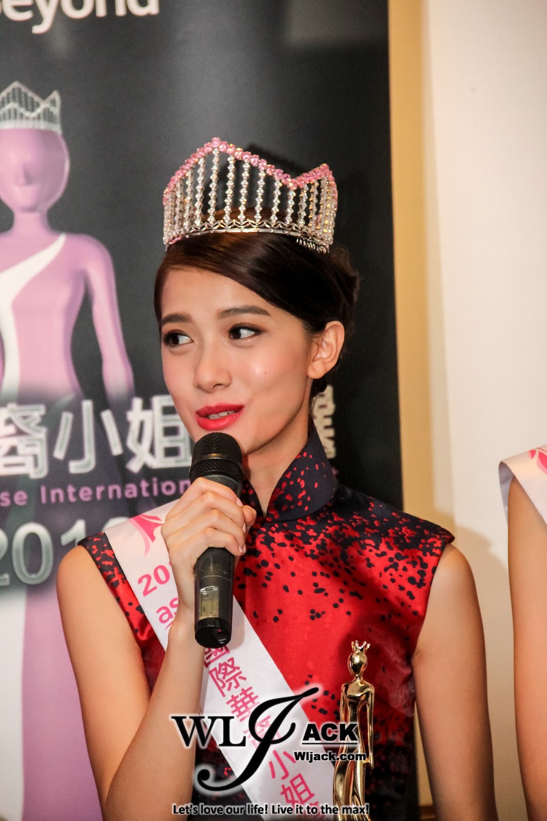 [Coverage] Miss Astro Chinese International Pageant 2016 (Astro國際華裔小姐競選 ...