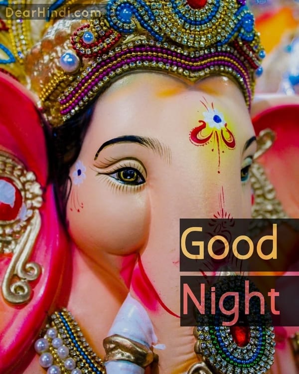 Good night ganpati images Ganesh Photo Wallpapers Pictures Free ...