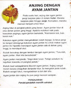 Arti cerita fiksi secara umum - PECINTA ILMU