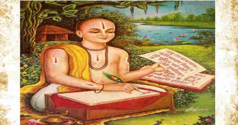 गोस्वामी तुलसीदास का जीवन एवं साहित्यिक परिचय | महाशक्ति