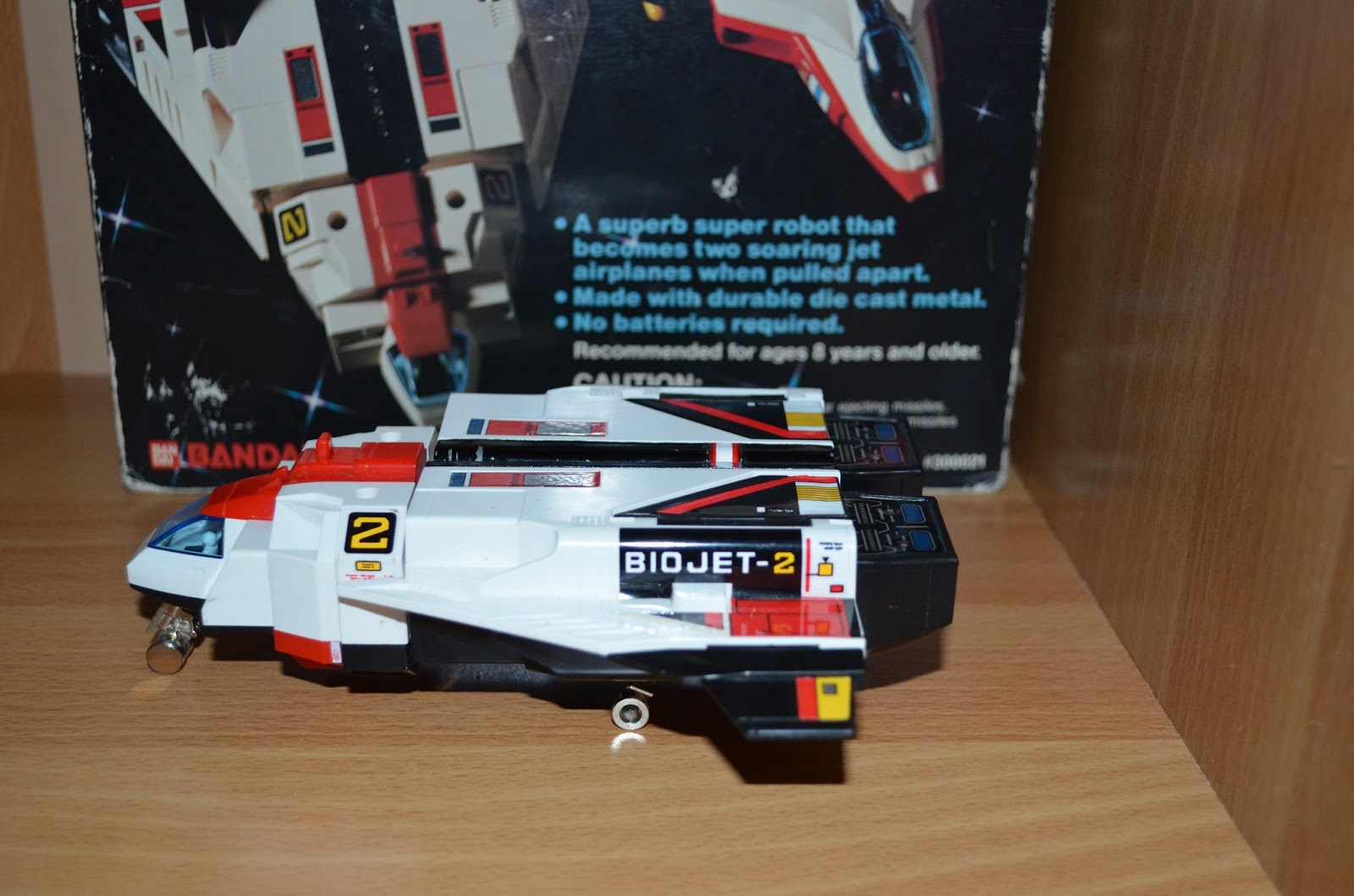 Different Collections: Toy Collection - GODAIKIN (BIOROBOT / BIOROBO ...