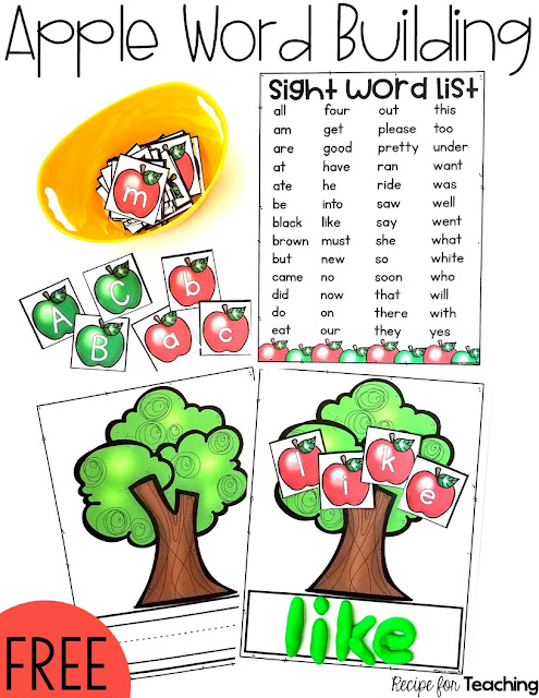 Apple Word Building - Recipe for Teaching