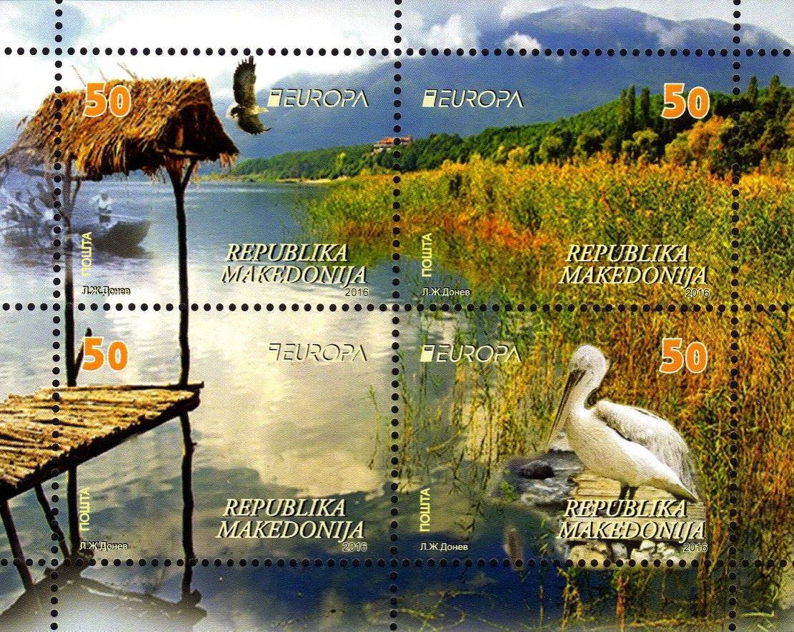 europa stamps: Macedonia 2016