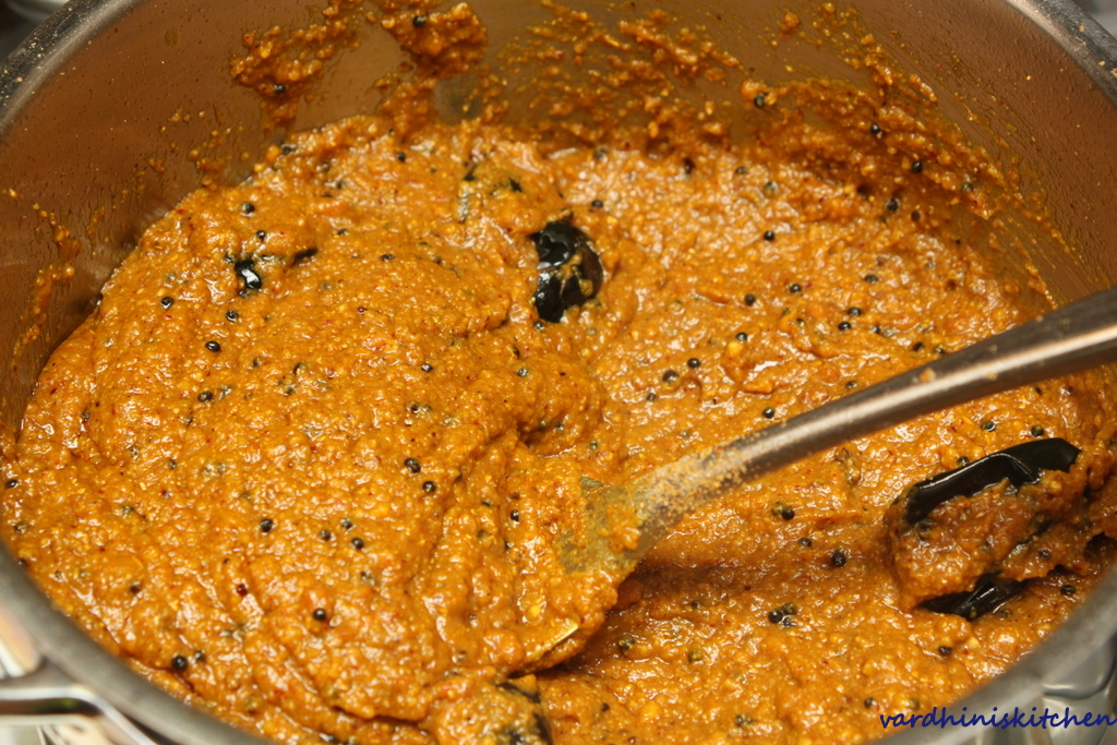 Cooks Joy - Pulikachal (Mix to make Tamarind Rice / Puliyodharai)