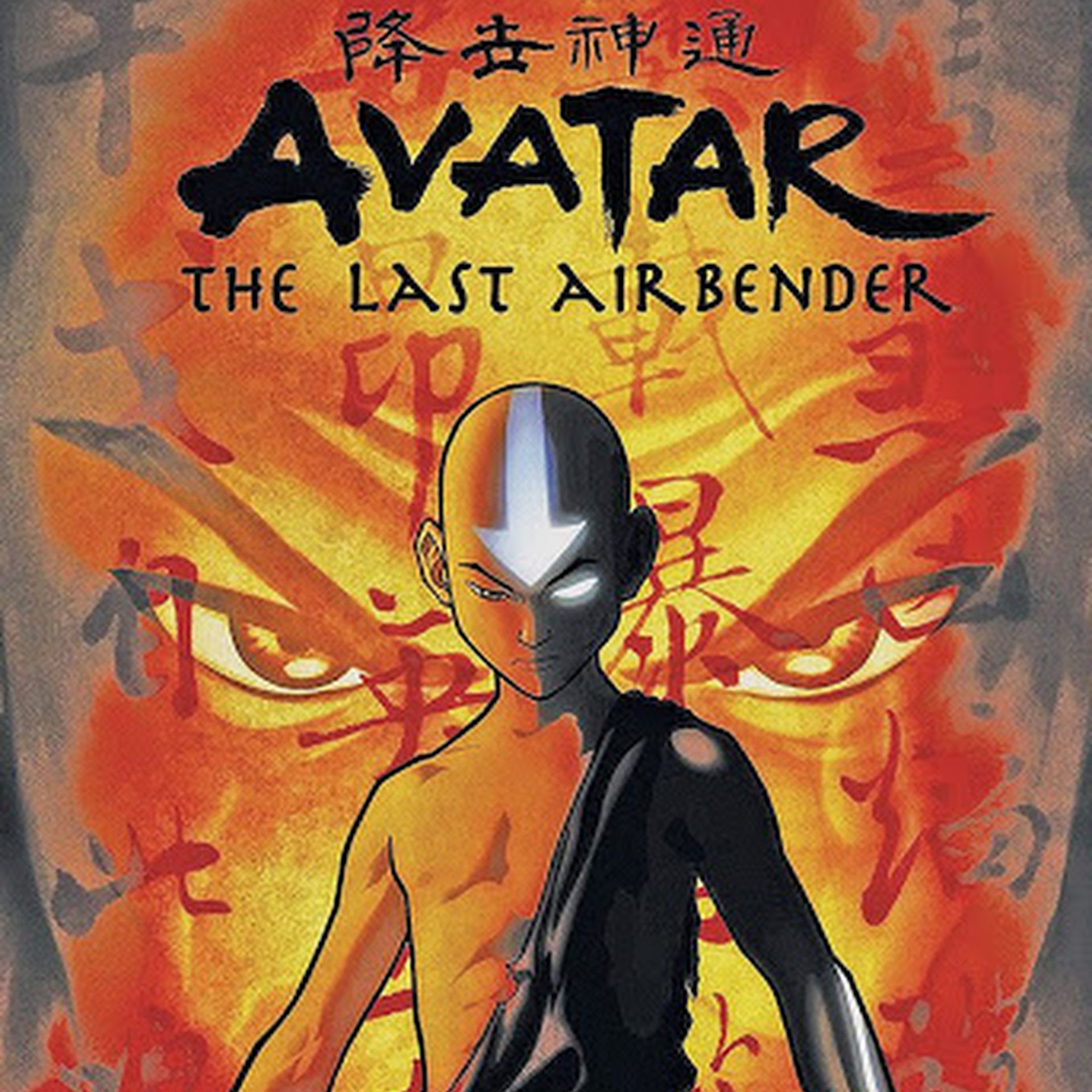 Naruto (2002) - Seriale - Dubluar në shqip | Filma & Seriale Të Animuar ...