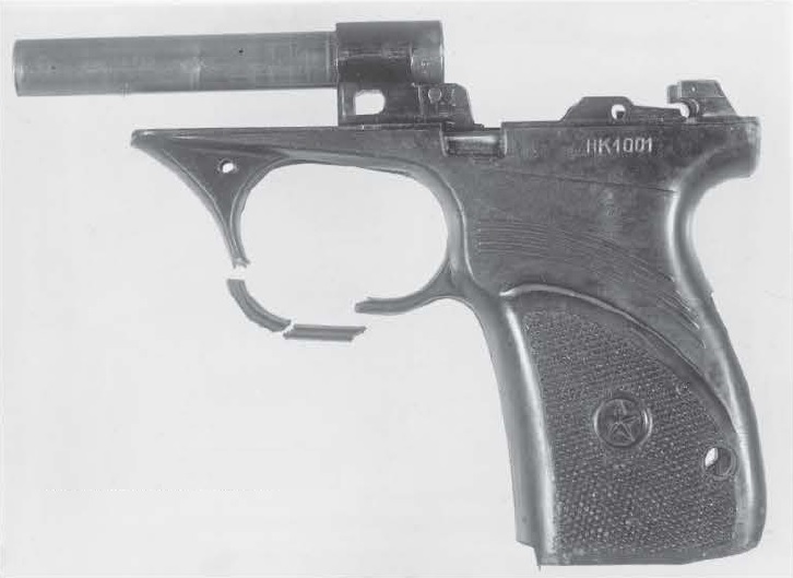 iaragi.com იარაღის და ვაზნების შესახებ: მაკაროვის პისტოლეტი (ПМ ...