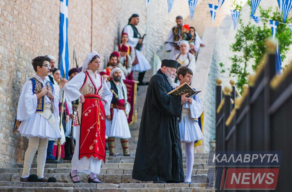Εντυπωσιακή αναπαράσταση της Μάχης του Μεγάλου Σπηλαίου - Δείτε εικόνες ...