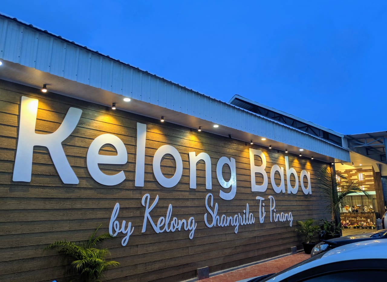 Suwida: Memanjakan Lidah di Kelong Baba