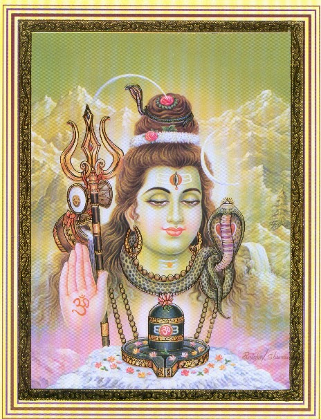 Upadhana: Kisah Tentang Dewa Siwa