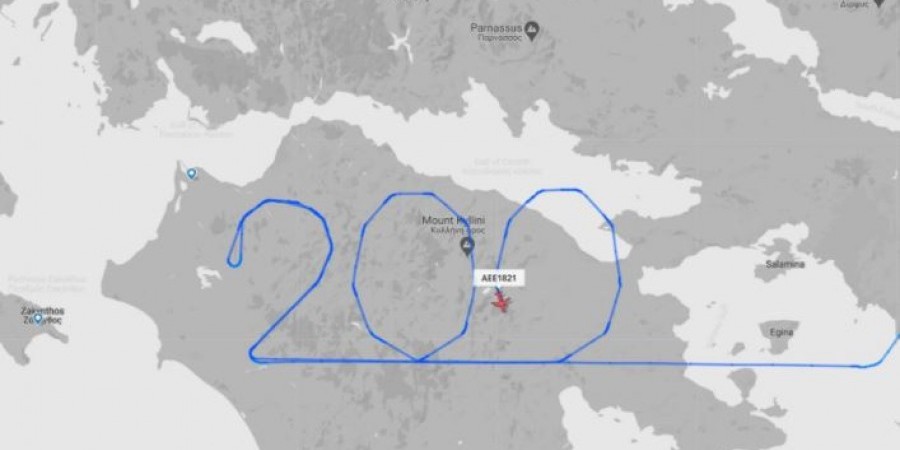 ΕΣΧΑΤΗ ΓΡΑΜΜΗ ΑΝΑΣΧΕΣΕΩΣ: Συμβολική πτήση τής "Aegean", για τα 200 ...
