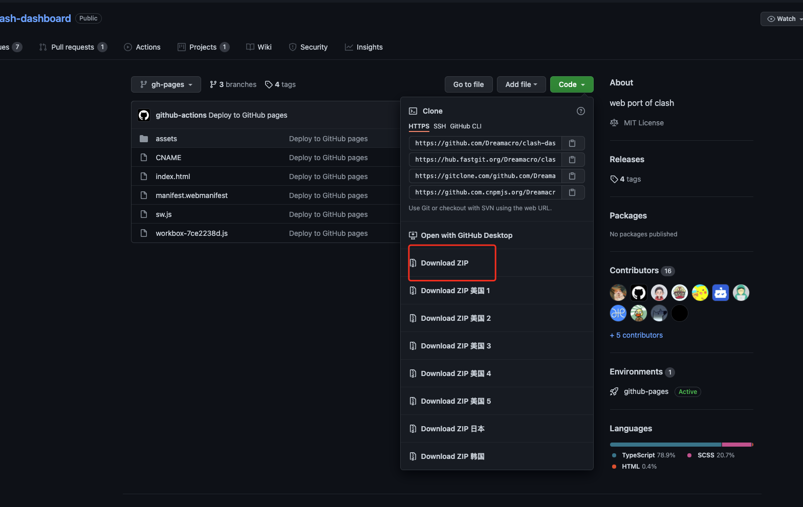 clash核心程序 docker 环境运行，支持 restful接口，dashboard ui，一端运行支持所有的操作系统，Linux ...