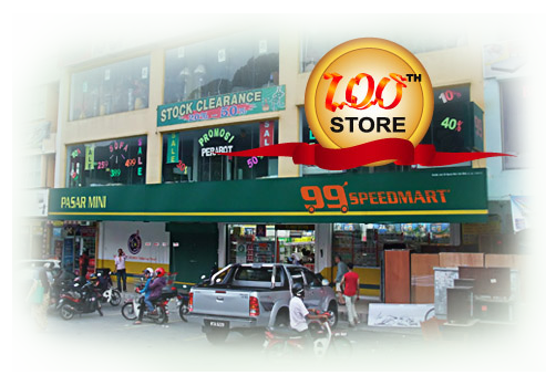 Hati-hati membeli di speedmart
