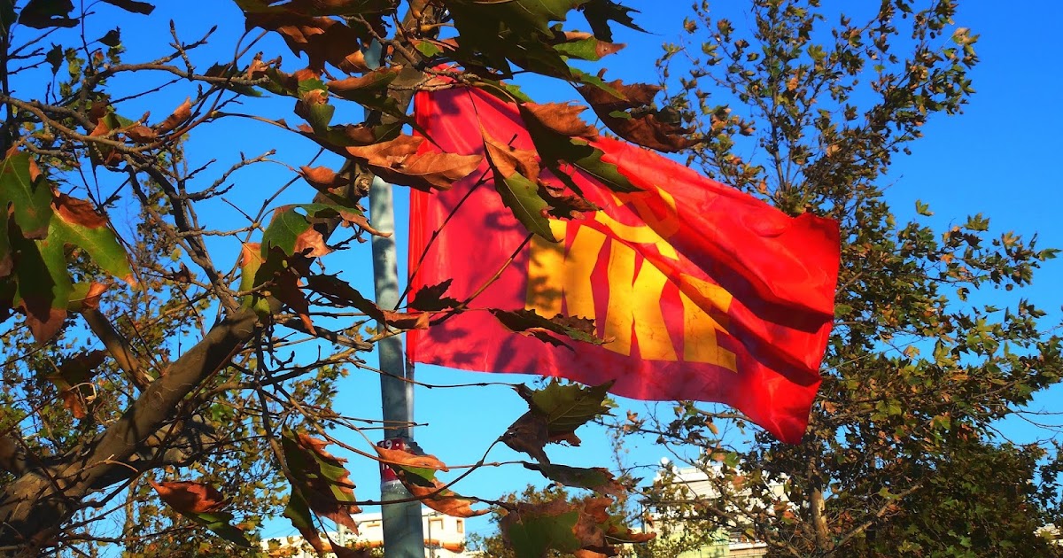 ΚΟΚΚΙΝΟΣ ΑΝΕΜΟΣ : Αφιέρωμα στο 45ο ΦεστιβΆλ ΚΝΕ-ΟΔΗΓΗΤΗ, μέρος 1ο: ΣΗΜΑΙΕΣ