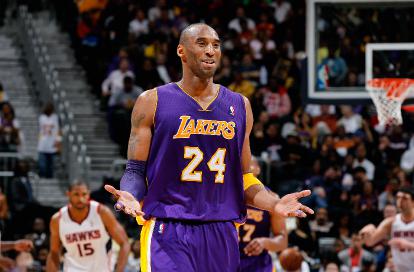Kobe Bryant Profile,Bio and Images 2011 | All Sports Stars