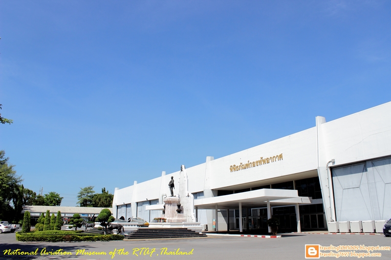 Travel around the world.: ดูเครื่องบินเหลือเครื่องเดียวในโลกที่ ...