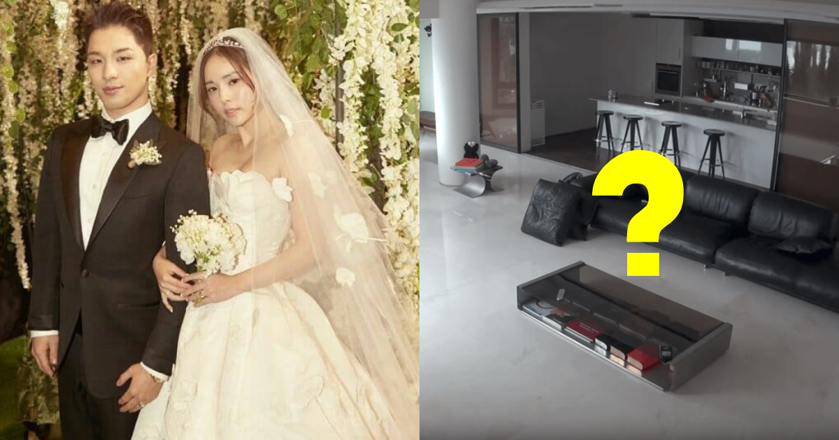 Taeyang de BIGBANG reveló la hermosa vista desde su casa con su esposa Min Hyorin todos ...