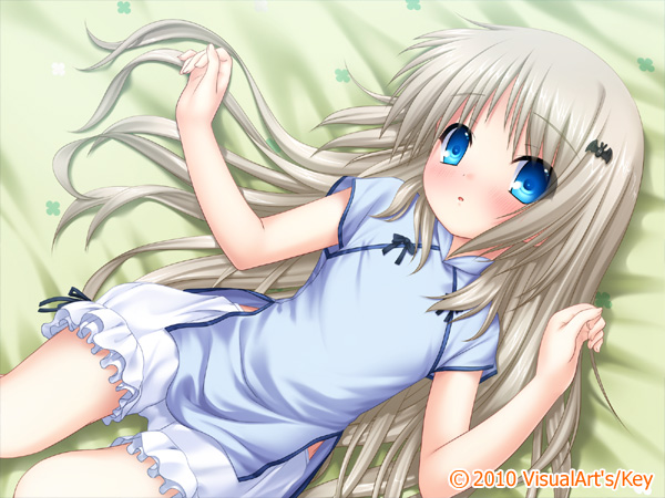 ヒカリのブログ: Kud Wafter CG