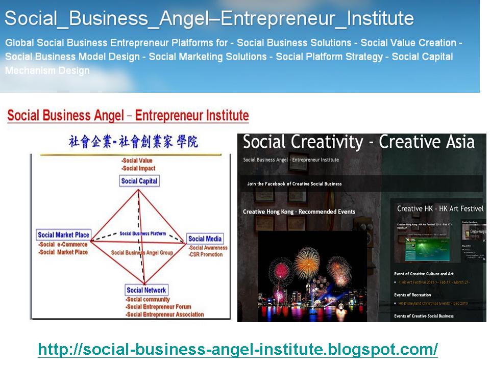 Social Business Angel社會天使公益平台-社會關懷 公益天使: Home-社會天使- 慈善公益平台