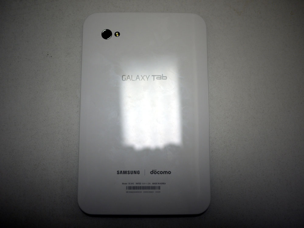 GALAXY Tab（SC-01C）レビュー（1/2） パッケージ開封、付属品、端末外観チェック【動画あり】 | GAPSIS