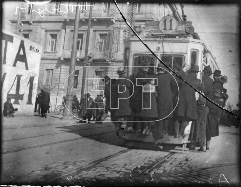 ΤΡΑΜΒΑΓΕΡΗΣ: ΤΟ ΠΑΛΙΟ ΤΡΑΜ ΣΤΗΝ ΑΘΗΝΑ ΚΑΙ ΣΤΟΝ ΠΕΙΡΑΙΑ ΜΕΣΑ ΑΠΟ ΤΟ ...