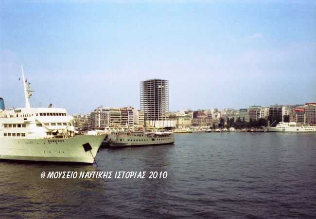 907 - ΠΑΛΙΑ ΚΟΚΚΙΝΙΑ: Πώς διατηρείται η Ναυτική Παράδοση
