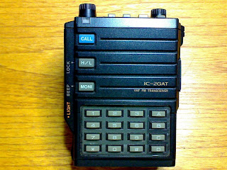 alphaquebecdelta: ICOM IC-2GAT - VHF Handy Transceiver