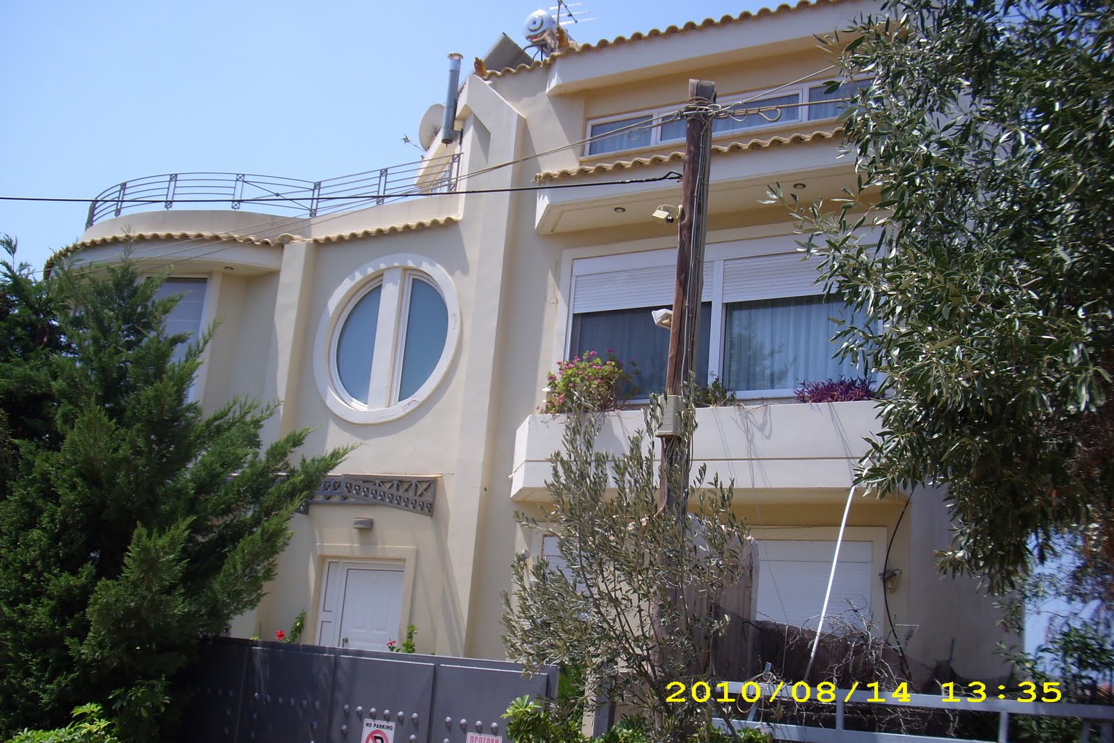 hellasrealestate