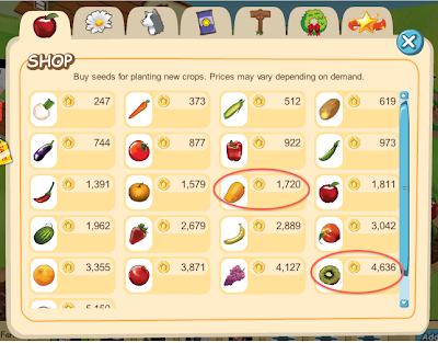 Barn Buddy V2 Hi5 Game เกมส์ เกมส์ปลูกผัก