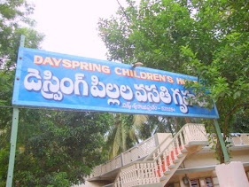 Dayspring Children's Home: Holiness in Hotels