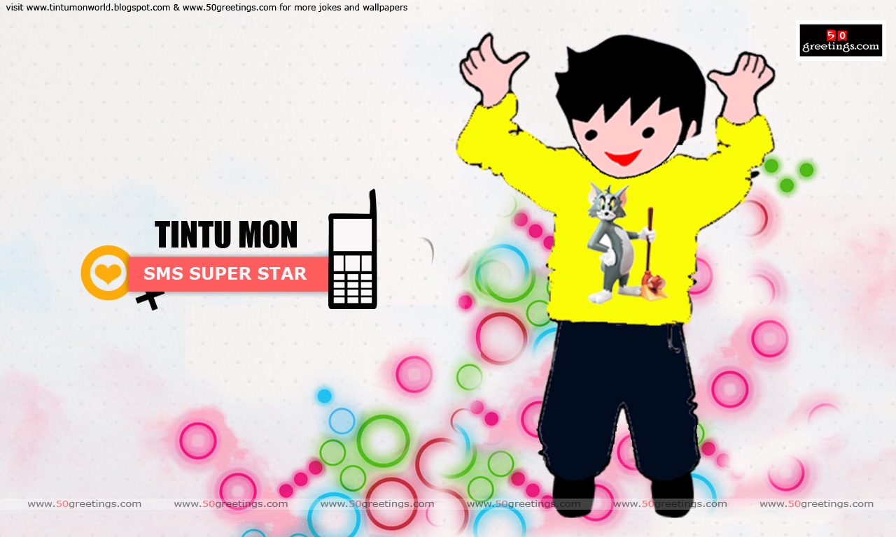 TINTU MON WORLD: A-Tintu Mon Wallpapers