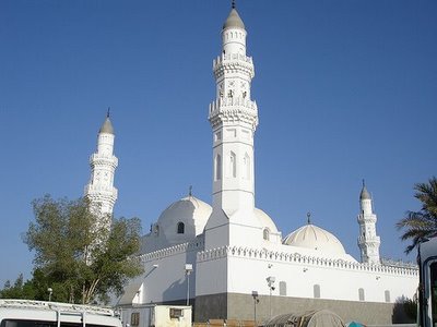 The Quba39; Masjid is the first mosque that was ever built in Islam. It ...