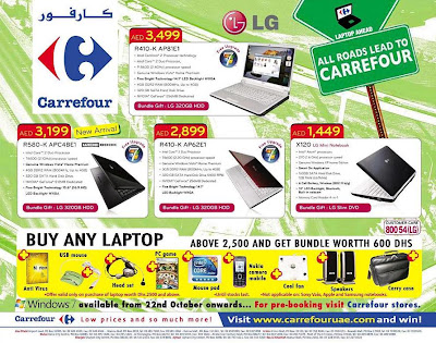 Deals and Discounts: Laptops promotion at Carrefour