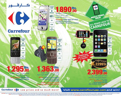 Deals and Discounts: Mobile Phone promotion at Carrefour