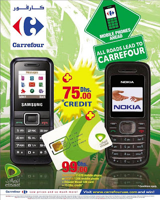 Deals and Discounts: Mobile Phone promotion at Carrefour