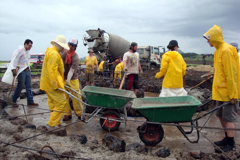 Pacific Rim Parks: Jul 29, 2010