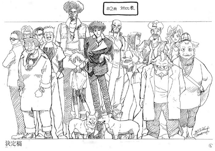 Cowboy Bebob Coloring Pages